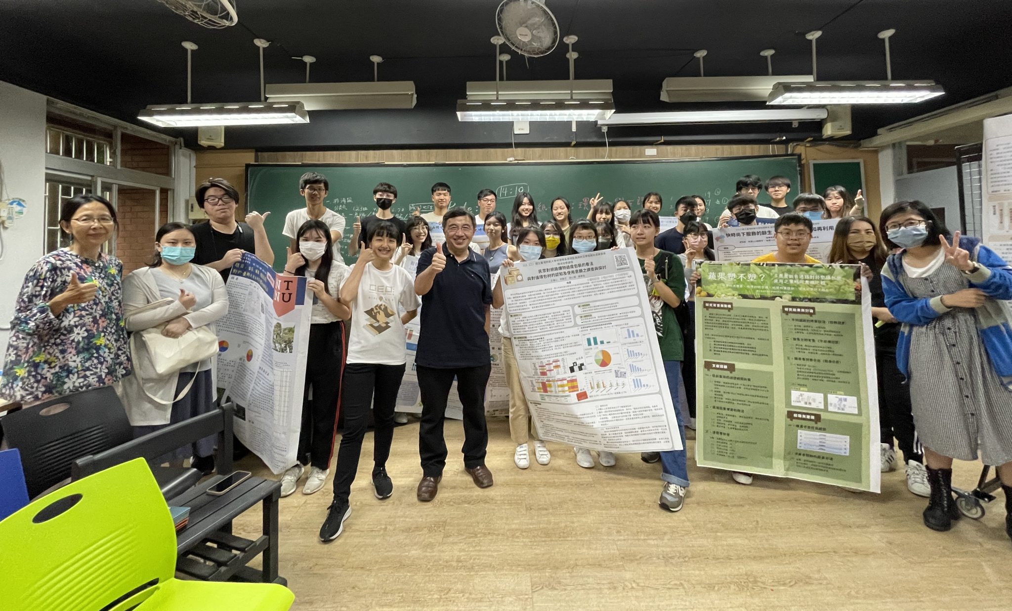 2023-06-14【學程】環境學程期末聯合成果海報展成果